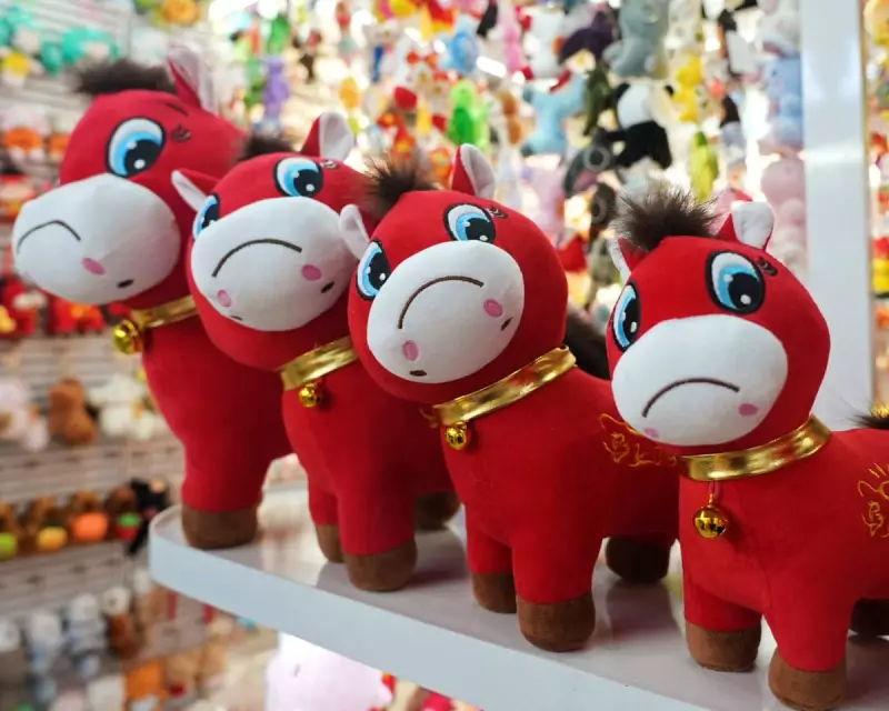 Defective 'Crying Horse' Toy Goes Viral as Symbol of Workplace Fatigue ...
