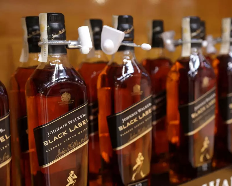 Diageo Considers Chinese Asset Sale in New CEO's Streamlining Drive ...