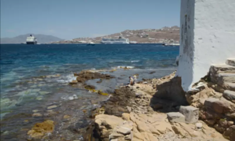 Fuck the Polis Review: Cryptic Docu-Essay on Greek Myth and Modernity ...
